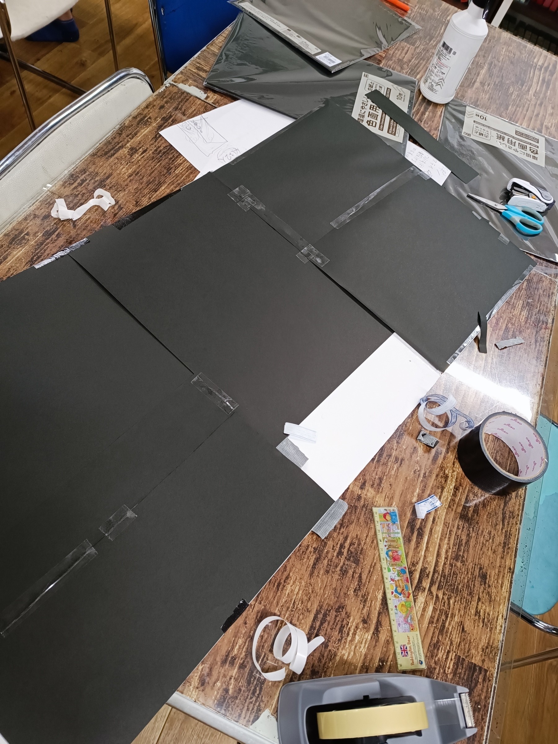 ダビンチボックスの日常 | Davinci Box（ダビンチボックス